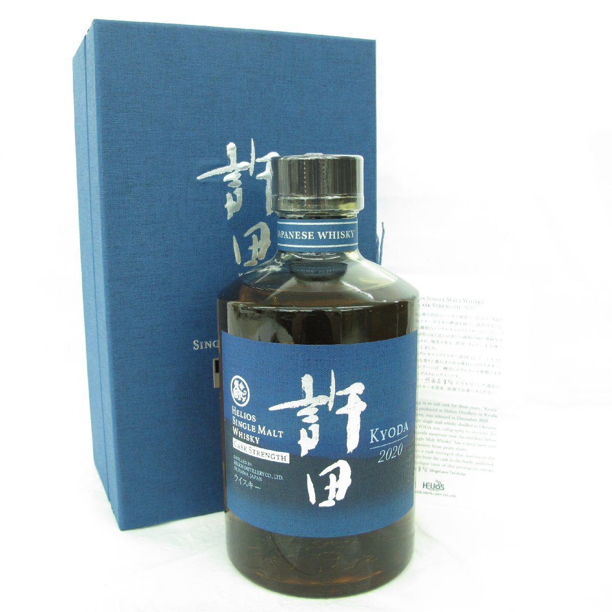 Yahoo!オークション - 【未開栓】ヘリオス 許田 KYODA シングルモルト ...
