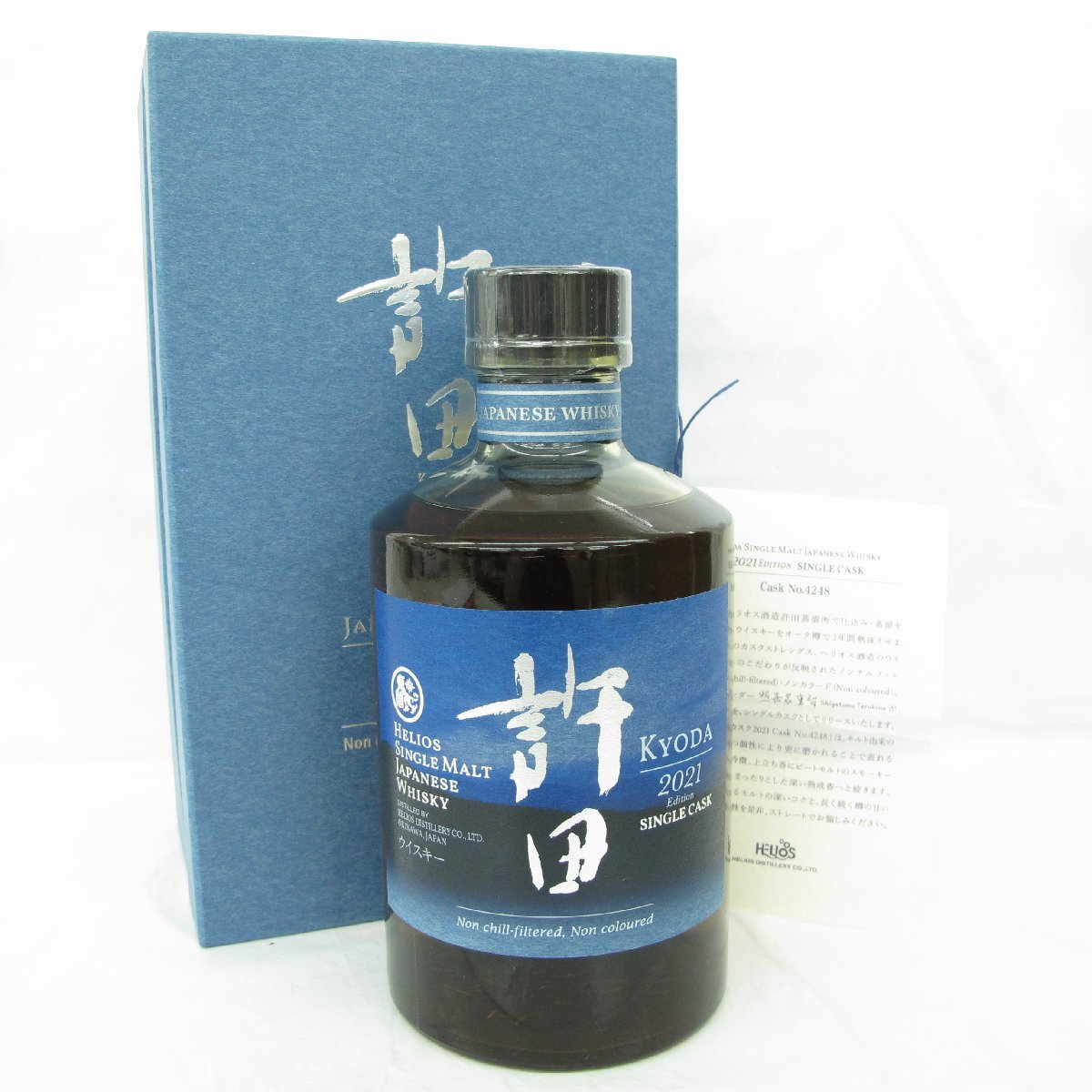 Yahoo!オークション - 【未開栓】ヘリオス 許田 KYODA シングルカスク ...