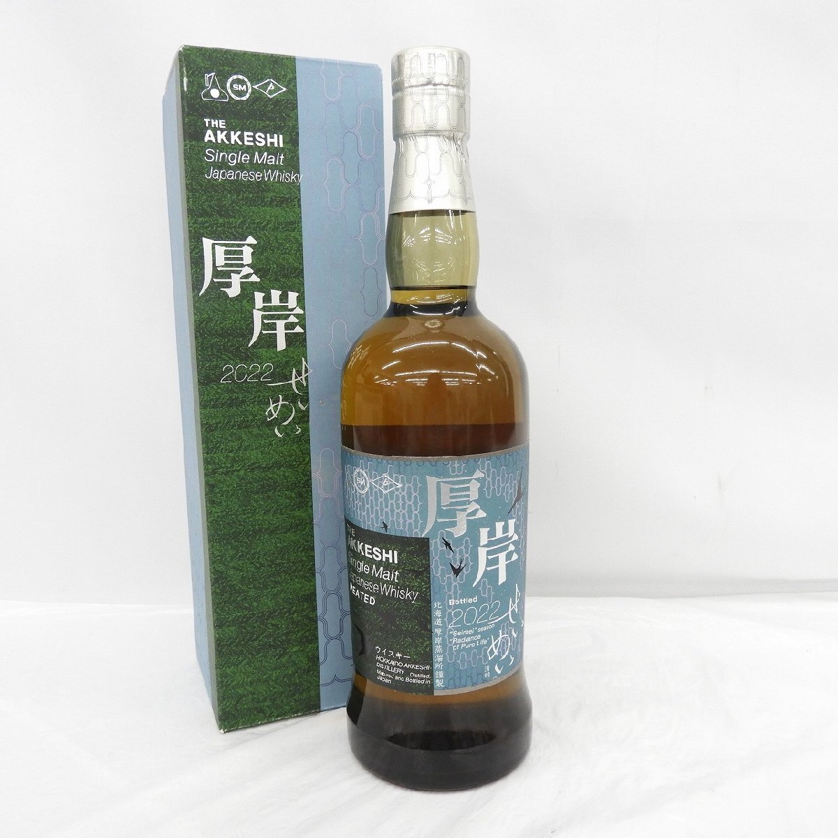 未開栓 厚岸 THE AKKESHI 清明 せいめい 2022 シングルモルト ウイスキー 700ml 55% 箱付 11659665 0902(日本)｜売買されたオークション情報、yahoo ...