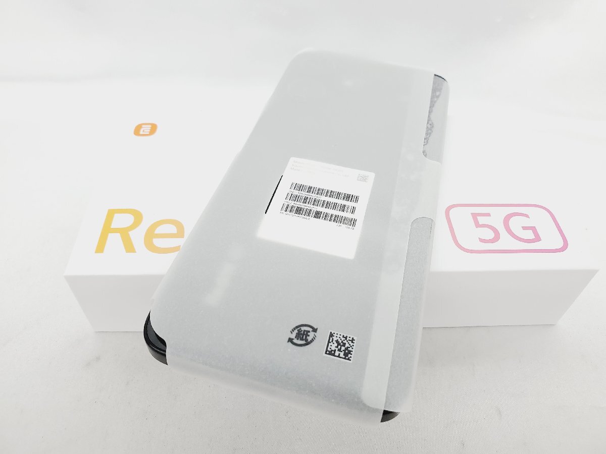 品 UQmobile ユーキュー Xiaomi シャオミ Redmi 12 5G XIG03 ミッドナイトブラック 判定 SIMロック解除済 907347062 0818(Android ...