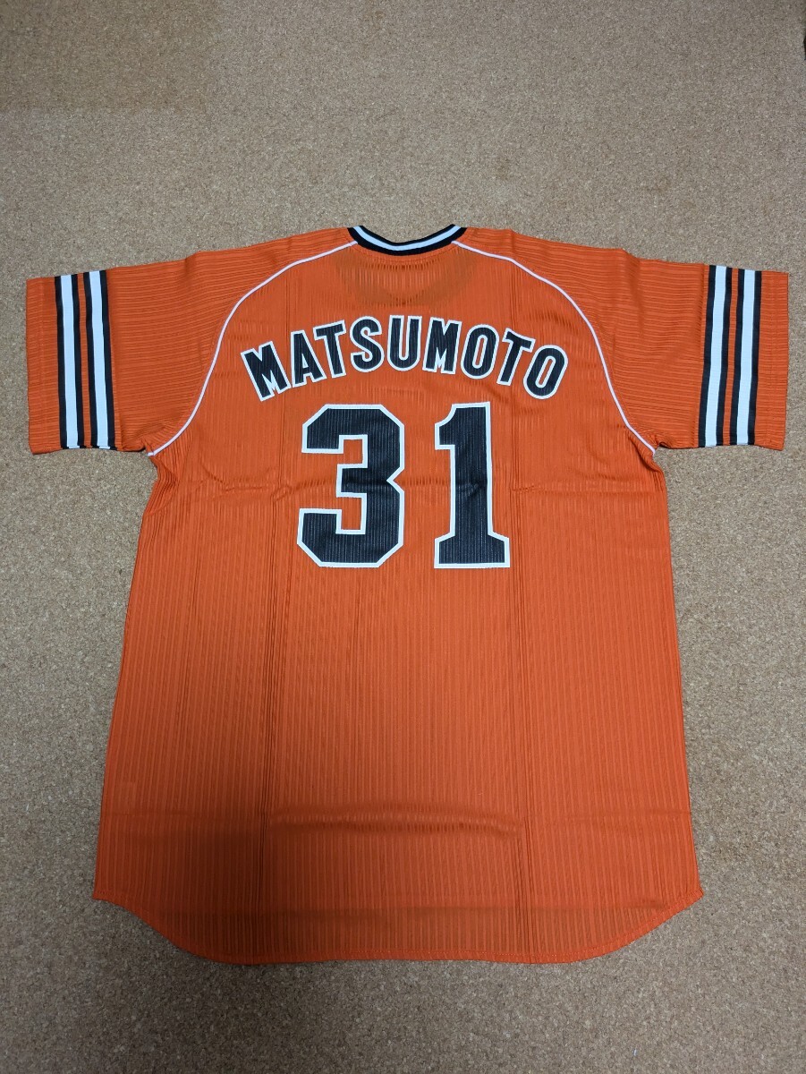 読売 巨人 レプリカ ユニフォーム 松本 フリー(応援ユニフォーム、ウエア)｜売買されたオークション情報、yahooの商品情報をアーカイブ公開 - オークファン（aucfan.com）