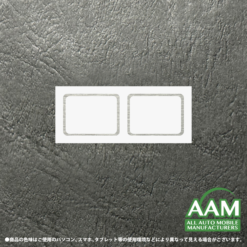 Yahoo!オークション - トヨタ ノア ヴォクシー ZWR MZRA 90 95 インテ...