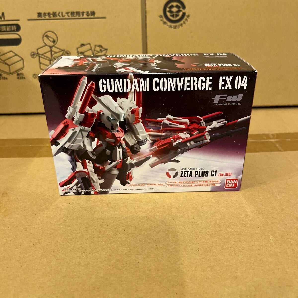 Yahoo!オークション - 未開封 FW GUNDAM CONVERGE EX04 MSZ-006 C1 [Bs...