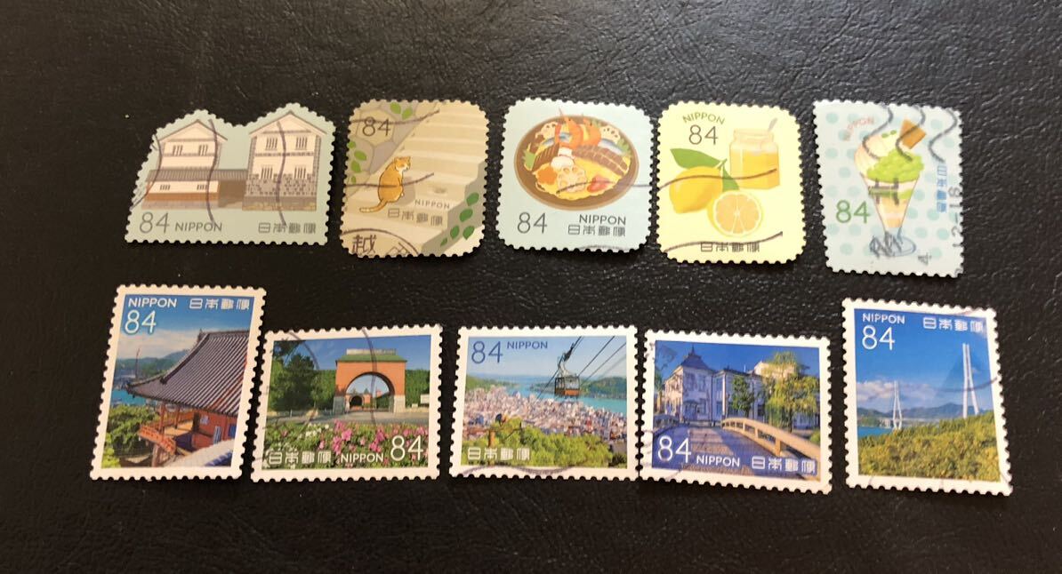 Yahoo!オークション - M y 旅切手シリーズ 第7集 使用済み