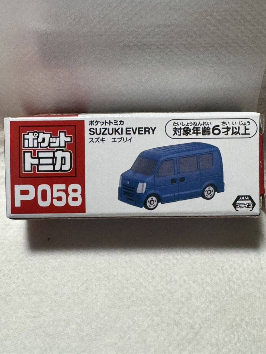 Yahoo!オークション - ポケットトミカVol.16 P058 スズキ エブリィ(ブ...