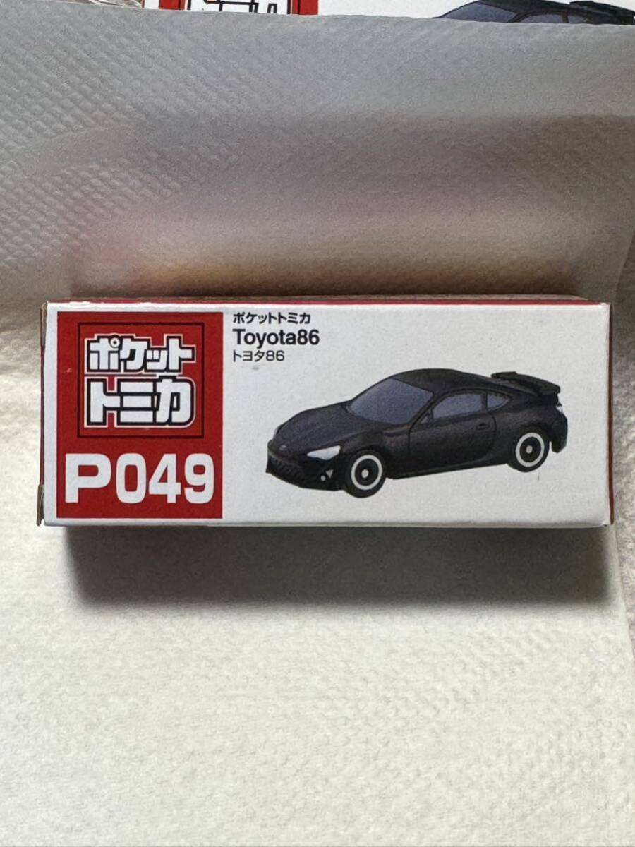 Yahoo!オークション - ポケットトミカVol.16 P049 TOYOTA 86(ブラック)