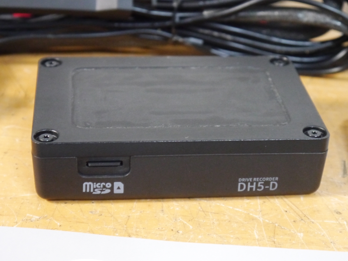 Yahoo!オークション - 【0822】訳あり DH5-D 2020年現行モデル 前後ド...