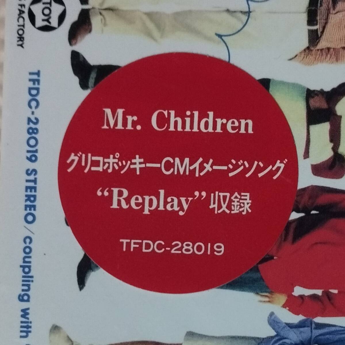 Yahoo!オークション - 8cmCDシングル Mr.Children Replay ポッキータイ...