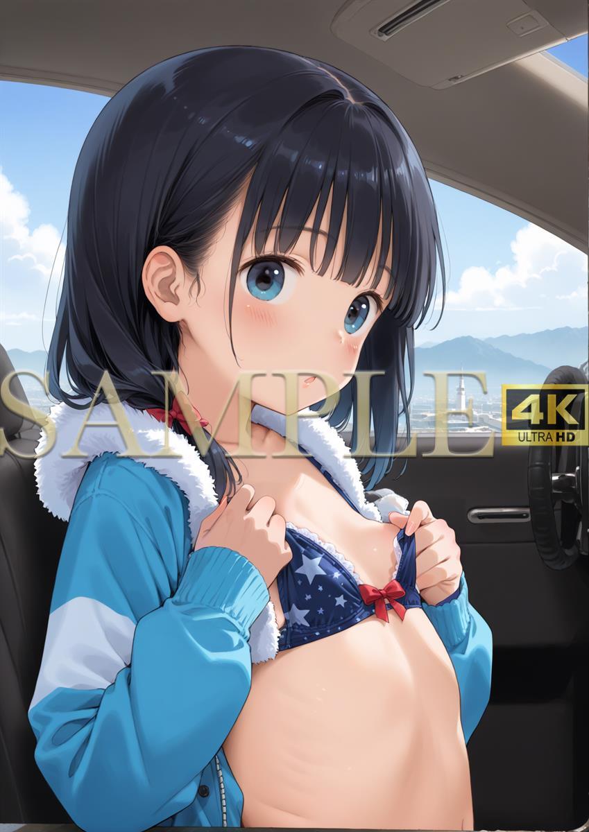 Yahoo!オークション - A1382 【特典】かわいい アートポスター A4 漫画...