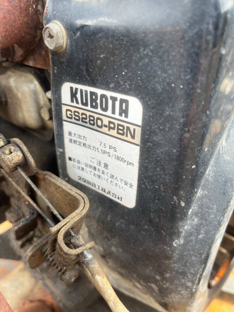 Yahoo!オークション - kubota クボタGS280-PBN ガソリン クボタ田植機S...