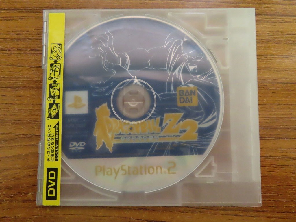 Yahoo!オークション - KMG3687 PS2 ソフトのみ ドラゴンボールZ2 DRAGO...