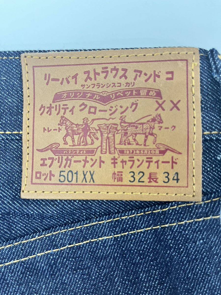 Yahoo!オークション - LEVI'S VINTAGE CLOTHING 原宿リーバイス Yahoo!オークション - LEVI'S VINTAGE CLOTHING 原宿リーバイス