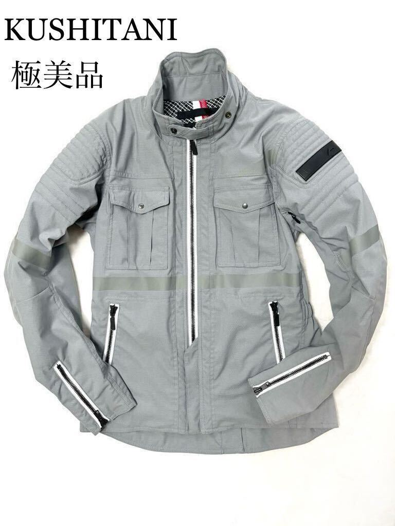 1円〜 極 クシタニ KUSHITANIアーカナジャケット ライトグレー Lサイズ パッド付き K-2391(Lサイズ)｜売買されたオークション情報、yahooの商品情報をアーカイブ公開 ...