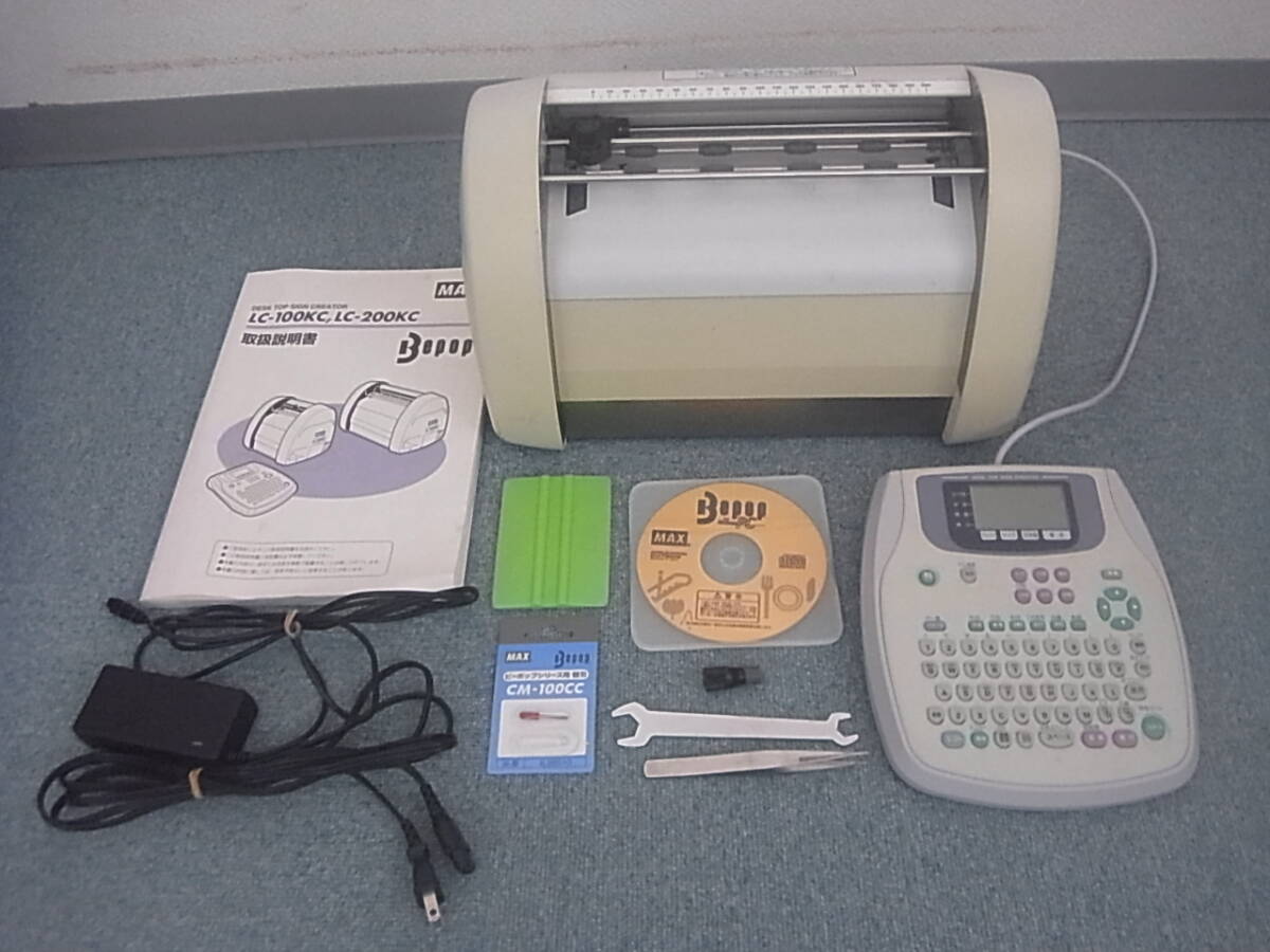 Yahoo!オークション - Bepop ビーポップ LC-200KC マックス MAX 替刃 C...
