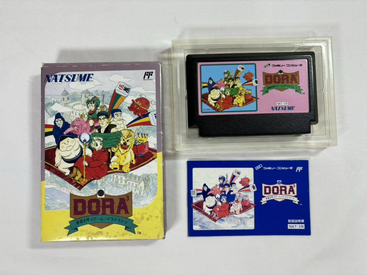 Yahoo!オークション - FC【DORA3 ドラドラドラ】箱 取扱説明書 ソフト...