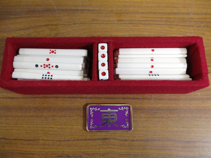 Yahoo!オークション - 【Y10/K】丸一家紋牌 麻雀牌 マージャン 点数棒 ...