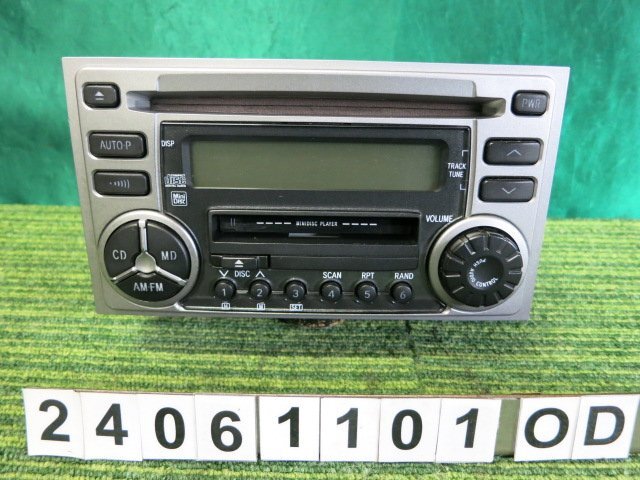 Yahoo!オークション - H15年 ミラジーノ UA-L700S AM/FM/CD/MD オーデ...