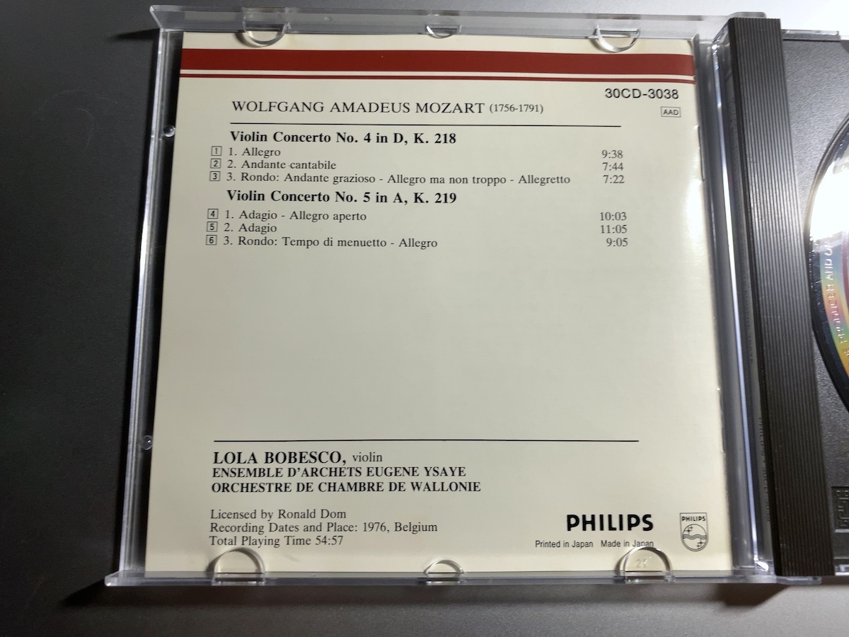 PHILIPS / ボベスコ / モーツァルト:ヴァイオリン協奏曲集 / 30CD-3038 初期CD BOBESCO MOZART(協奏曲)｜売買されたオークション情報、yahooの商品情報 ...