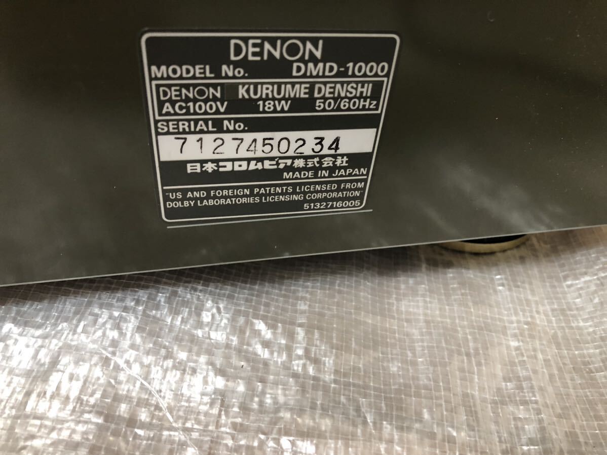 Yahoo!オークション - 通電確認済み DENON デノン DMD-1000 MDデッキ