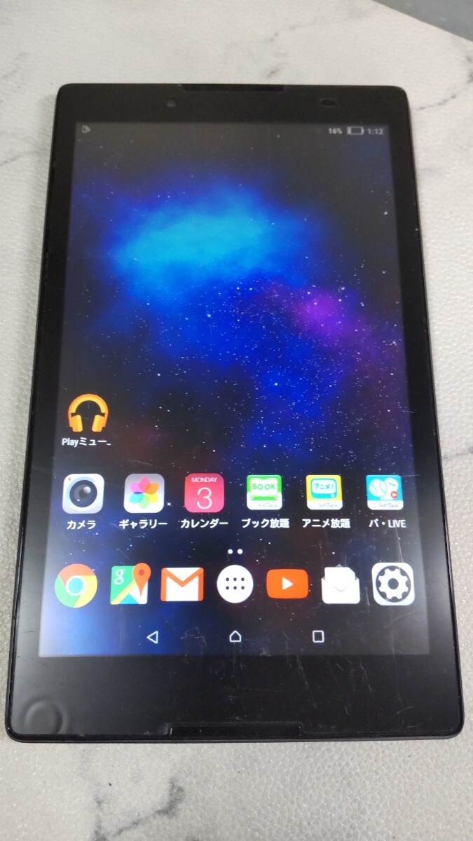 Yahoo!オークション - S116 SoftBank Lenovo Tab2 501LV Android タブ...