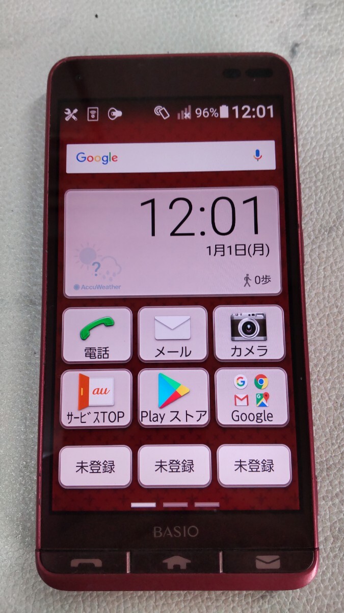 Yahoo!オークション - S157 au BASIO3 かんたスマホ KYV43 KYOCERA 4G ...