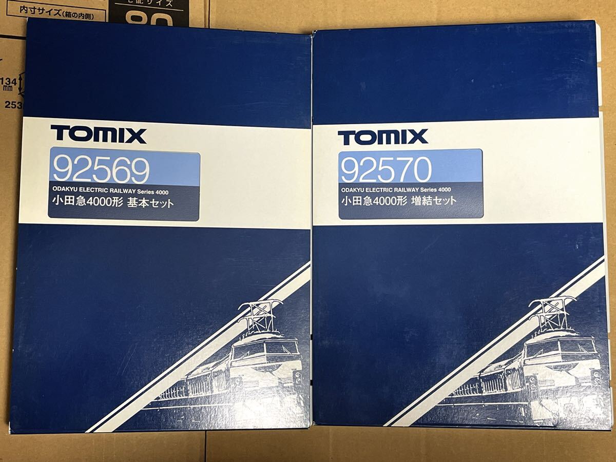 Yahoo!オークション - TOMIX 小田急4000形 10両セット 92569 92570