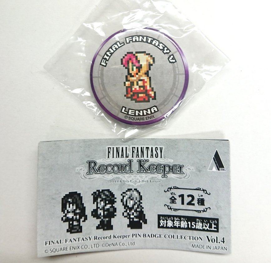 ファイナルファンタジー レコードキーパー 缶バッジ Vol.4 FF5：レナ FFRK FINAL FANTASY Record Keeper(ファイナルファンタジー)｜売買されたオークション ...
