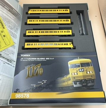 Yahoo!オークション - トミックス JR 117-0系近郊電車（岡山電車区・黄...