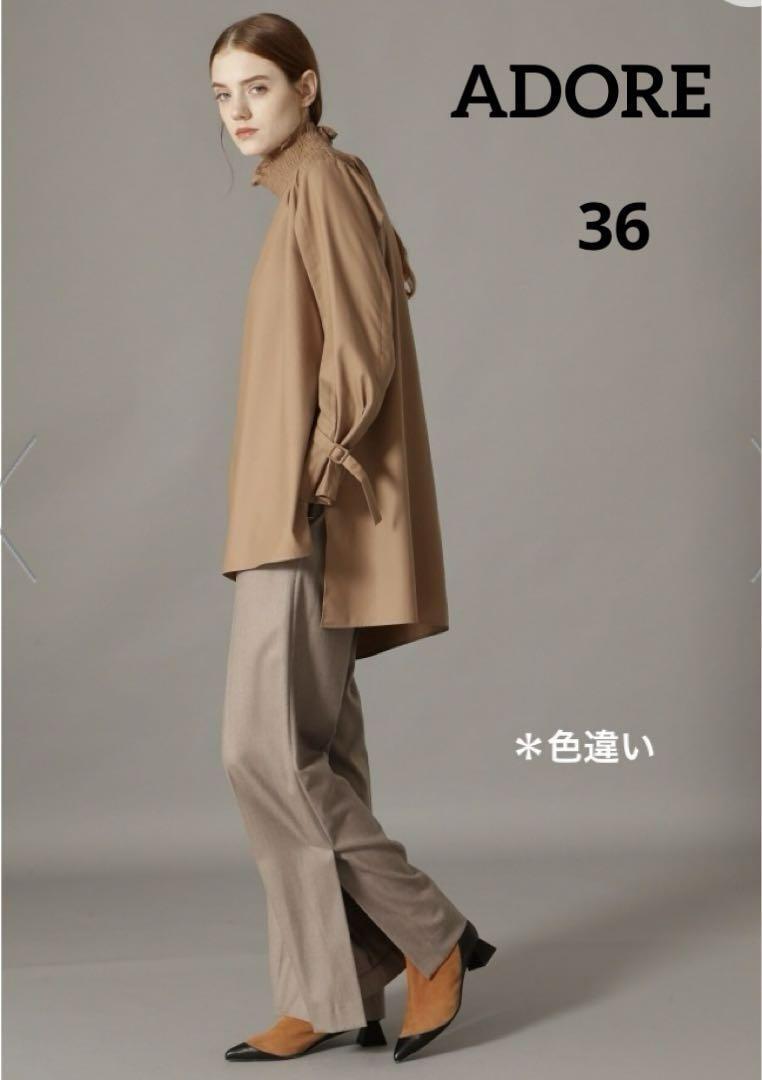 Yahoo!オークション - ADORE サキソニーストレッチパンツ スリット ブ...