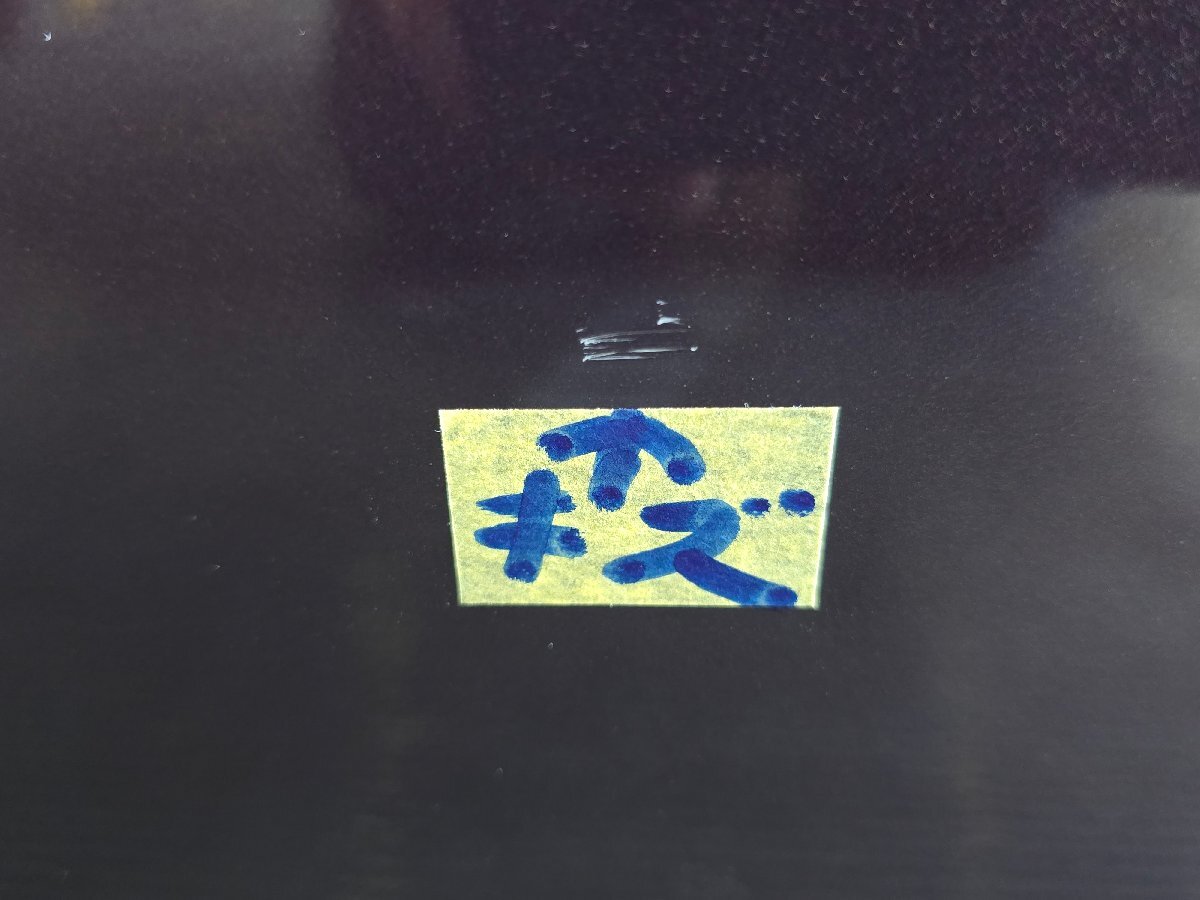 Yahoo!オークション - A2725 H29年 LA250S キャスト スタイル G SA-II ...