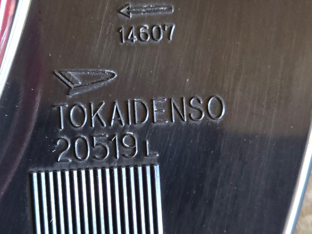 Yahoo!オークション - A2736 H29年 LA250S キャスト スタイル G SA-II...