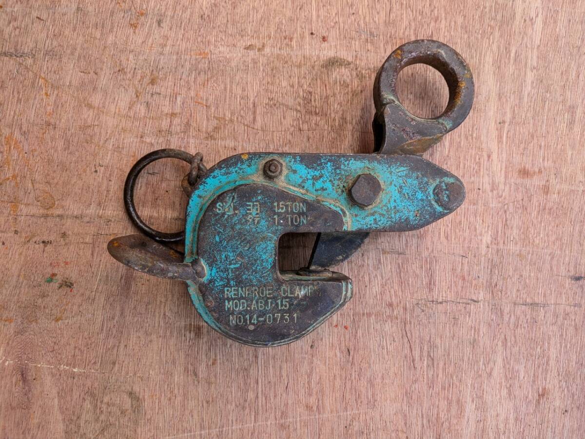 Yahoo!オークション - 中古 日本クランプ ABJ1.5ton No.14-0753
