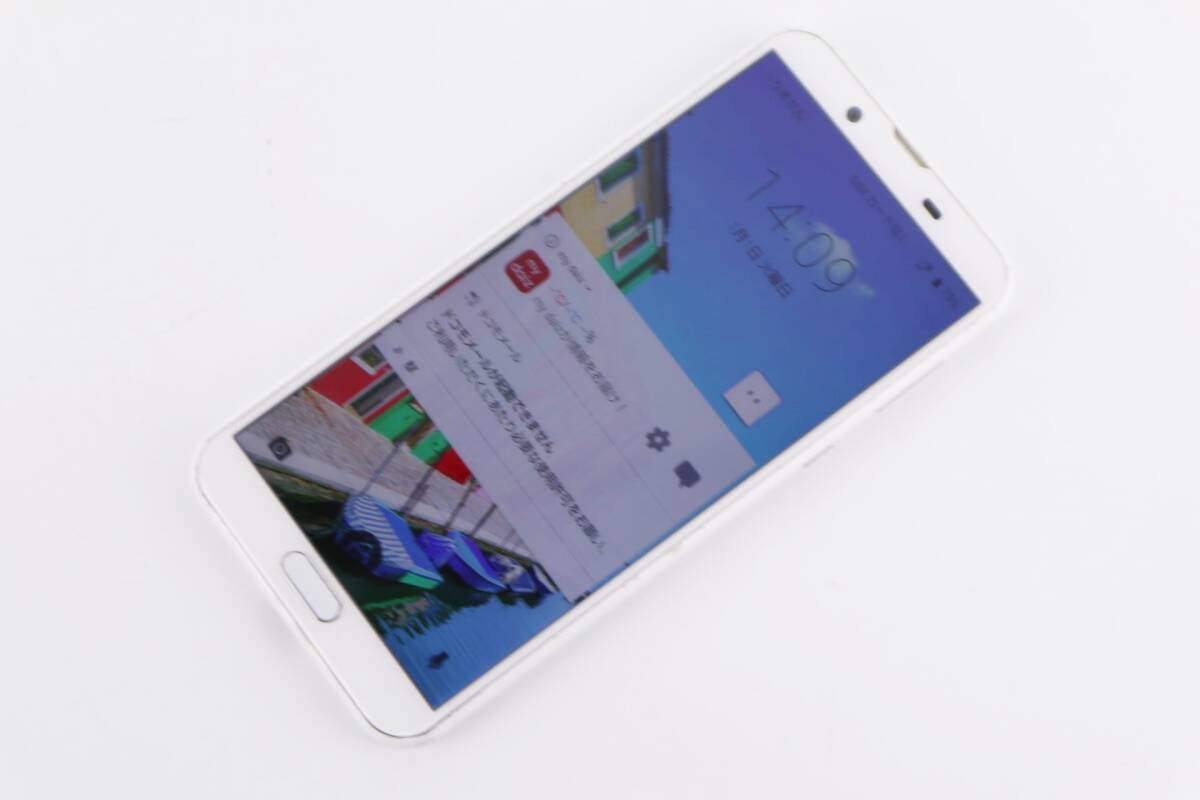 Yahoo!オークション - AQUOS sense2 SH-01L ホワイト ドコモ docomo...