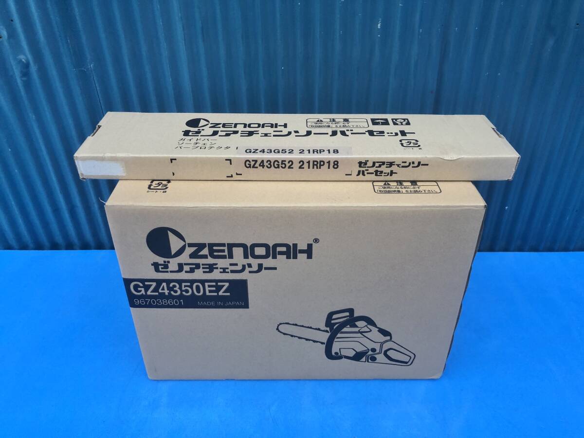Yahoo!オークション - ゼノア チェンソー GZ4350EZ