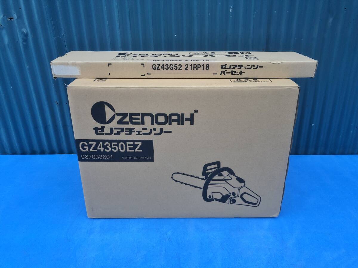 Yahoo!オークション - ゼノア チェンソー GZ4350EZ