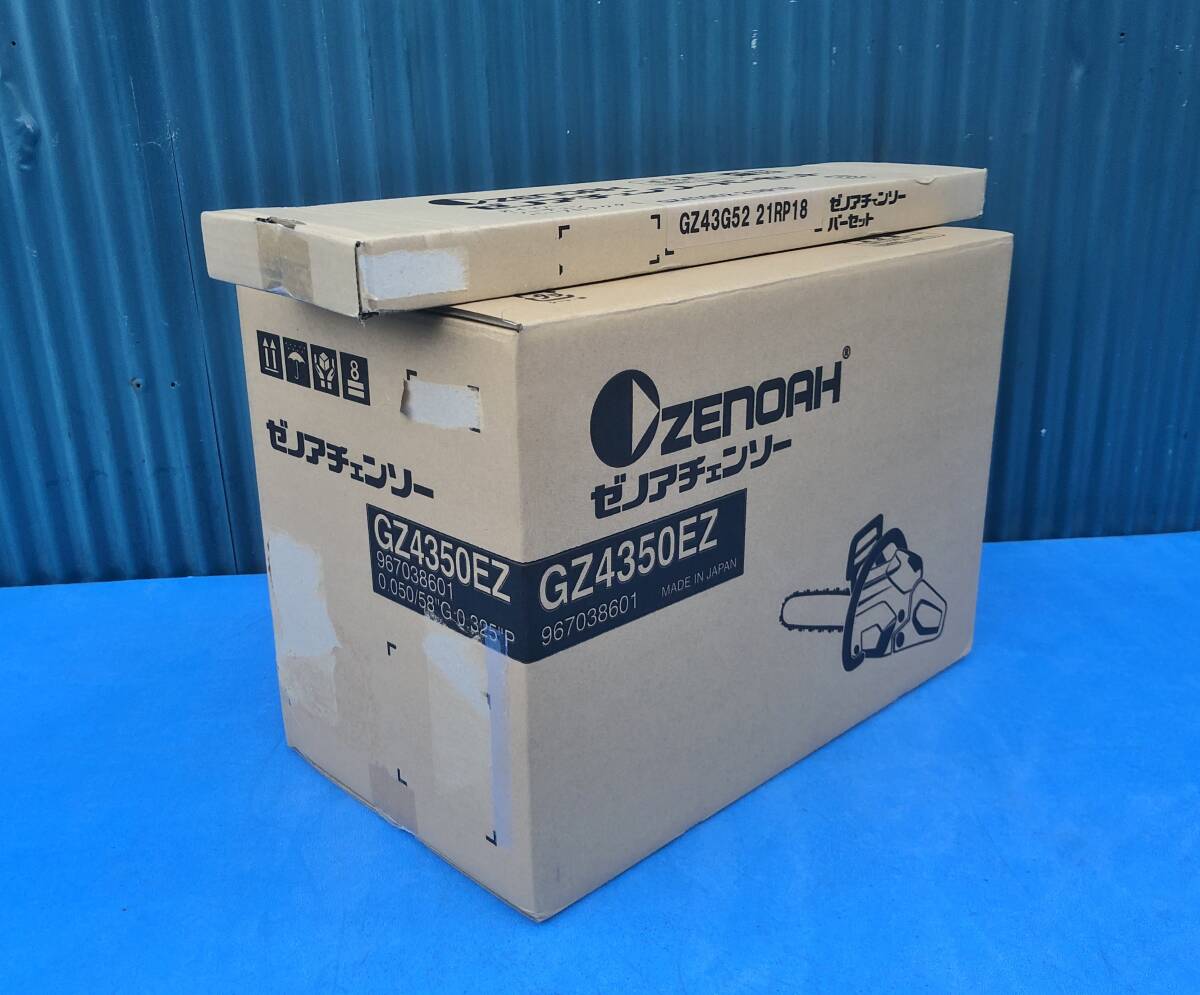 Yahoo!オークション - ゼノア チェンソー GZ4350EZ