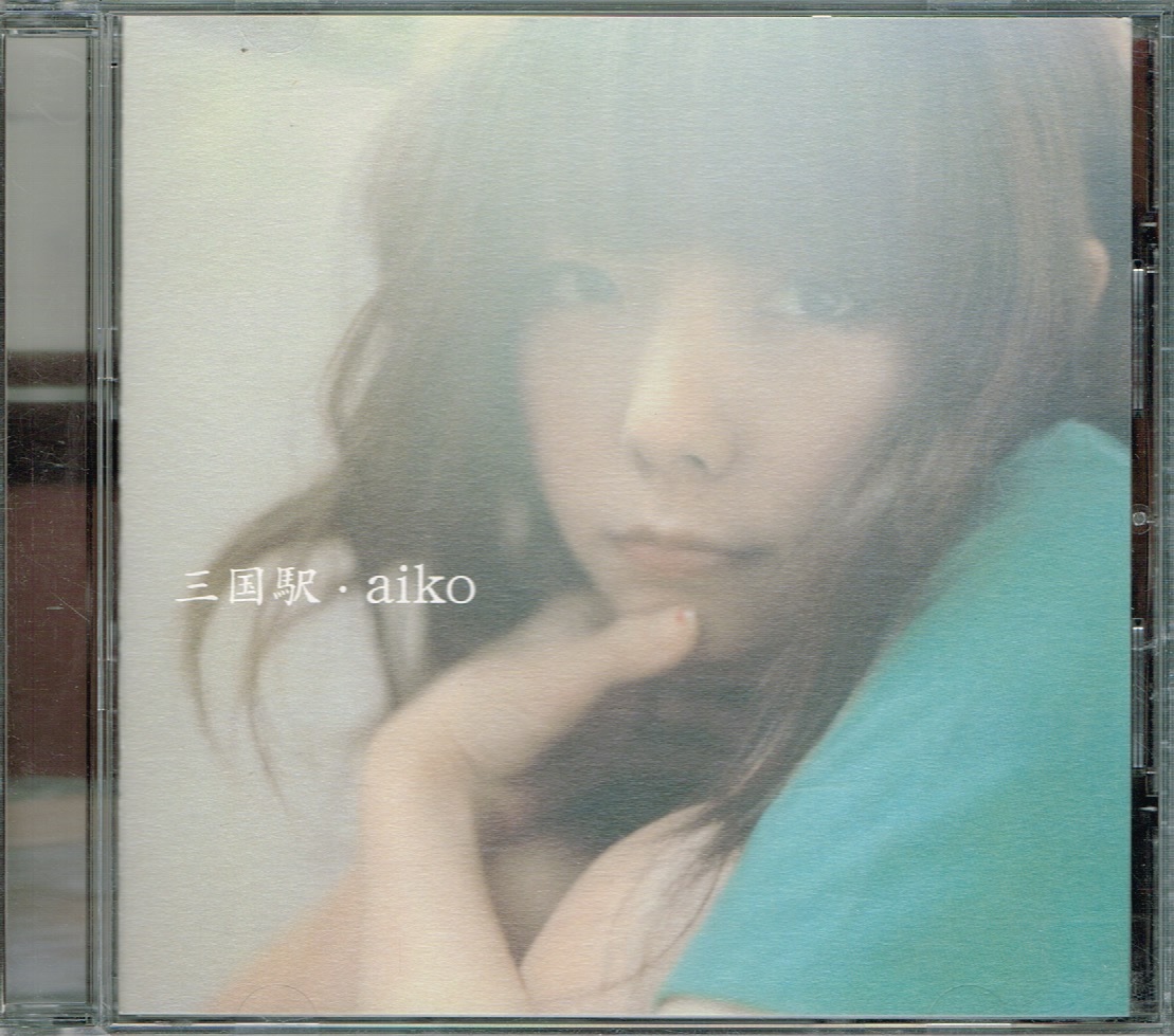 Yahoo!オークション - aiko【三国駅】 CD