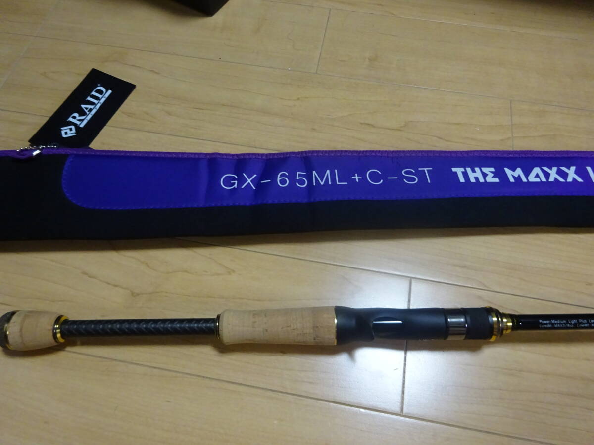 Yahoo!オークション - 極美品 レイドジャパン グラディエーター マキシ...