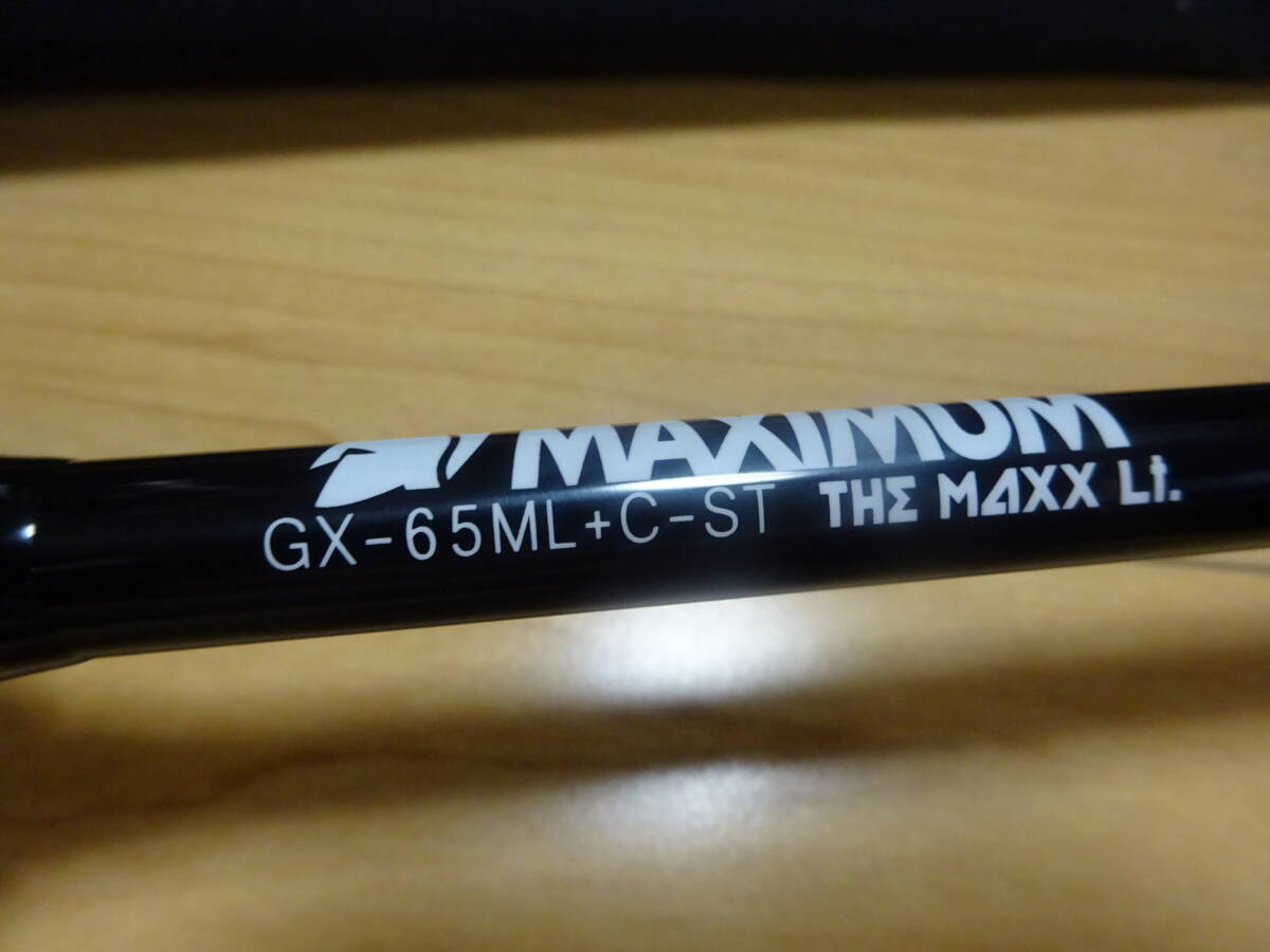 Yahoo!オークション - 極美品 レイドジャパン グラディエーター マキシ...