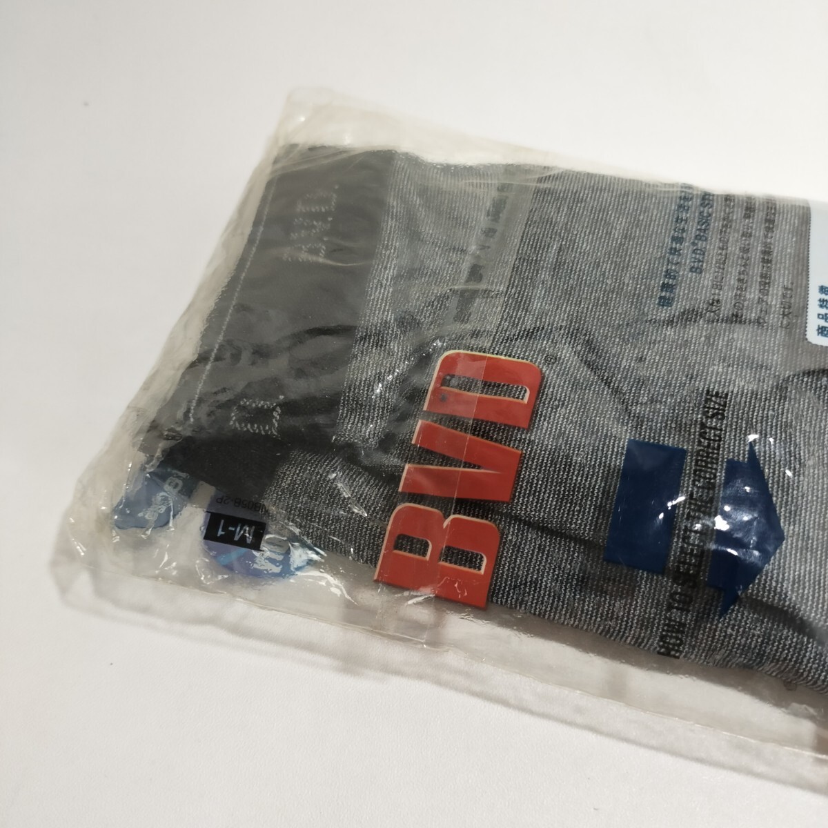 Yahoo!オークション - BVD ボクサーブリーフ 前あき フライス編み スピ...