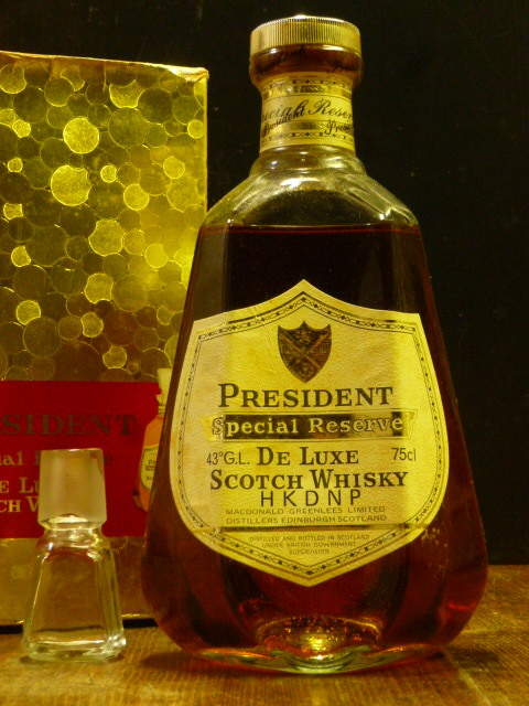 PRESIDENT 1970年代~80年代前半辺り プレジデント オールドパー上位 43°75cl グラガンモア グレンダラン 金赤箱 替栓 PRESIDENT-0819-A(スコッチ)｜売買 ...