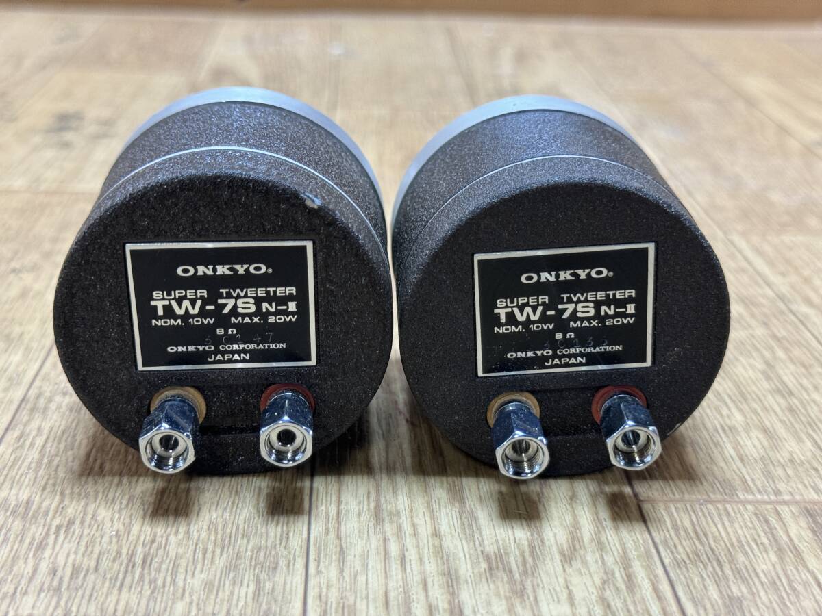 Yahoo!オークション - 程度良 ONKYO オンキョー ホーンツイーター TW-7...