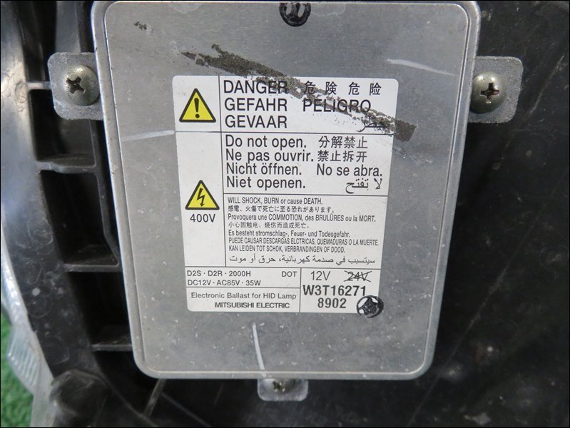 Yahoo!オークション - 『psi』 日産 H92W オッティ 左ヘッドライト ス...