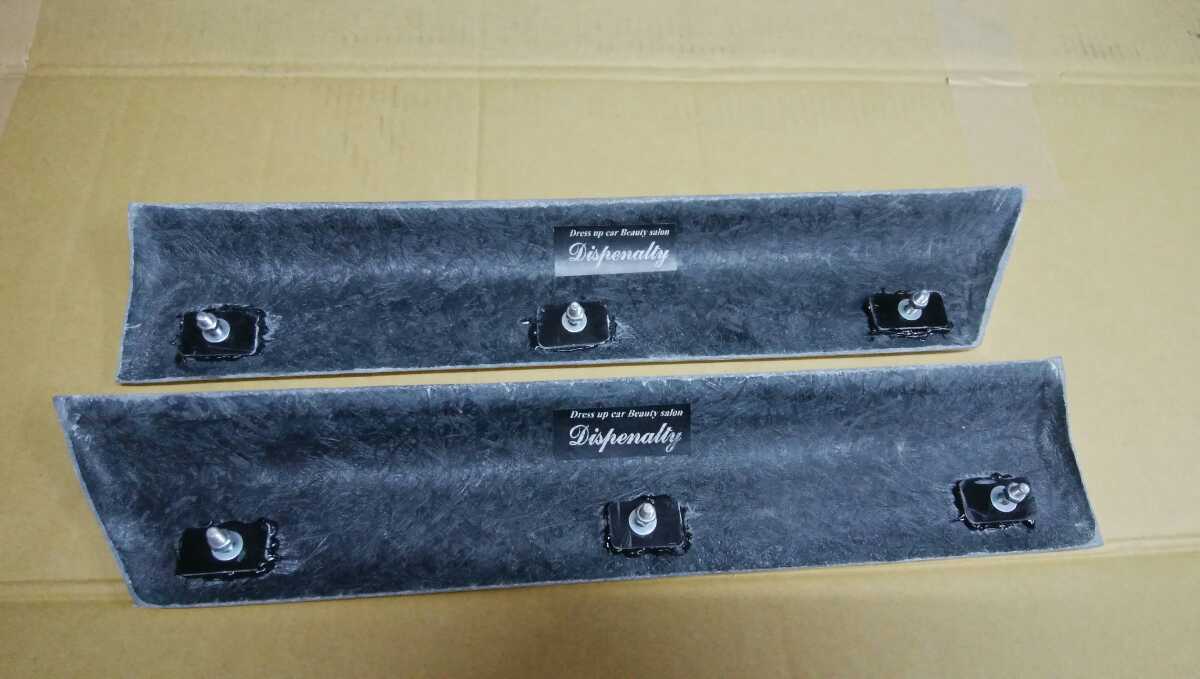 Yahoo!オークション - GZ10 MZ12 ソアラ 後期 FRP製リアモール新品 シ...