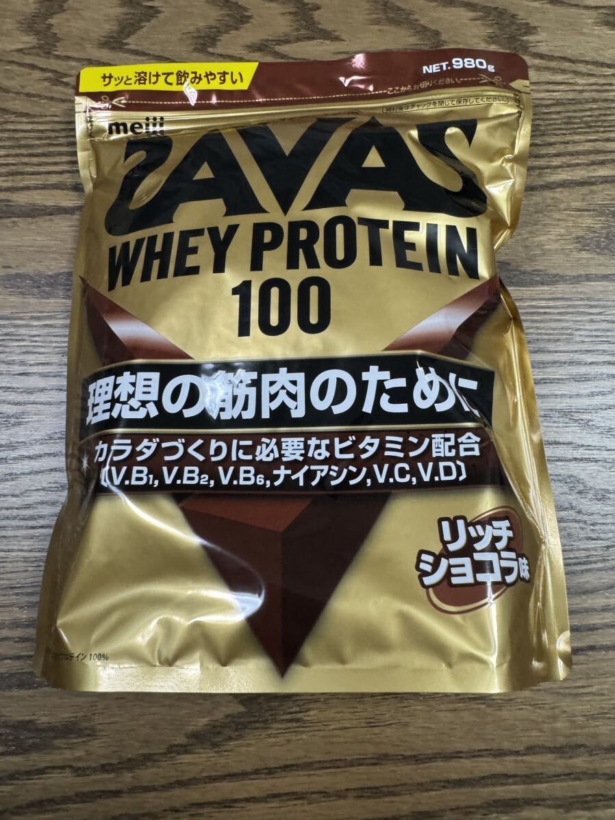 Yahoo!オークション - ザバス ホエイプロテイン100リッチショコラ味980g