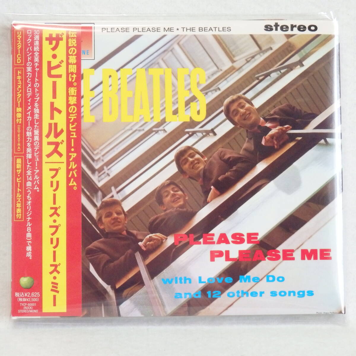 同様＞ THE BEATLES ザ ビートルズ / プリーズ プリーズ ミー リマスター盤 紙ジャケ 帯付 国内正規セル版 TYCP-60001(PLEASE PLEASE ME)｜売買された ...