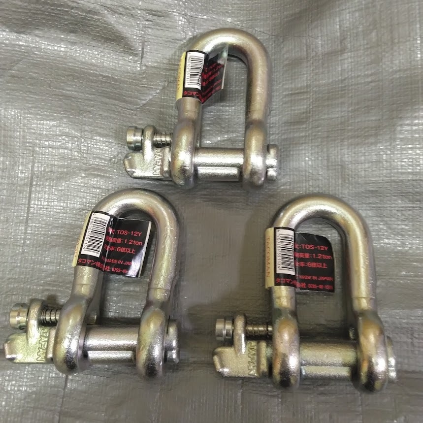 Yahoo!オークション - 送料0 新品3個セット タコマン ワンタッチシャ...