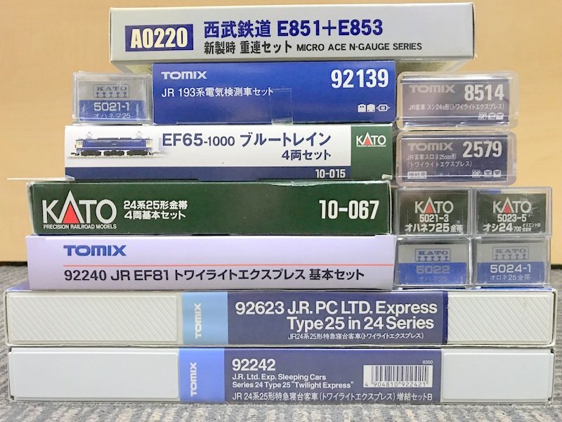 Yahoo!オークション - 【動作未確認】KATO 10-015 10-067 5022 TOMIX 2...