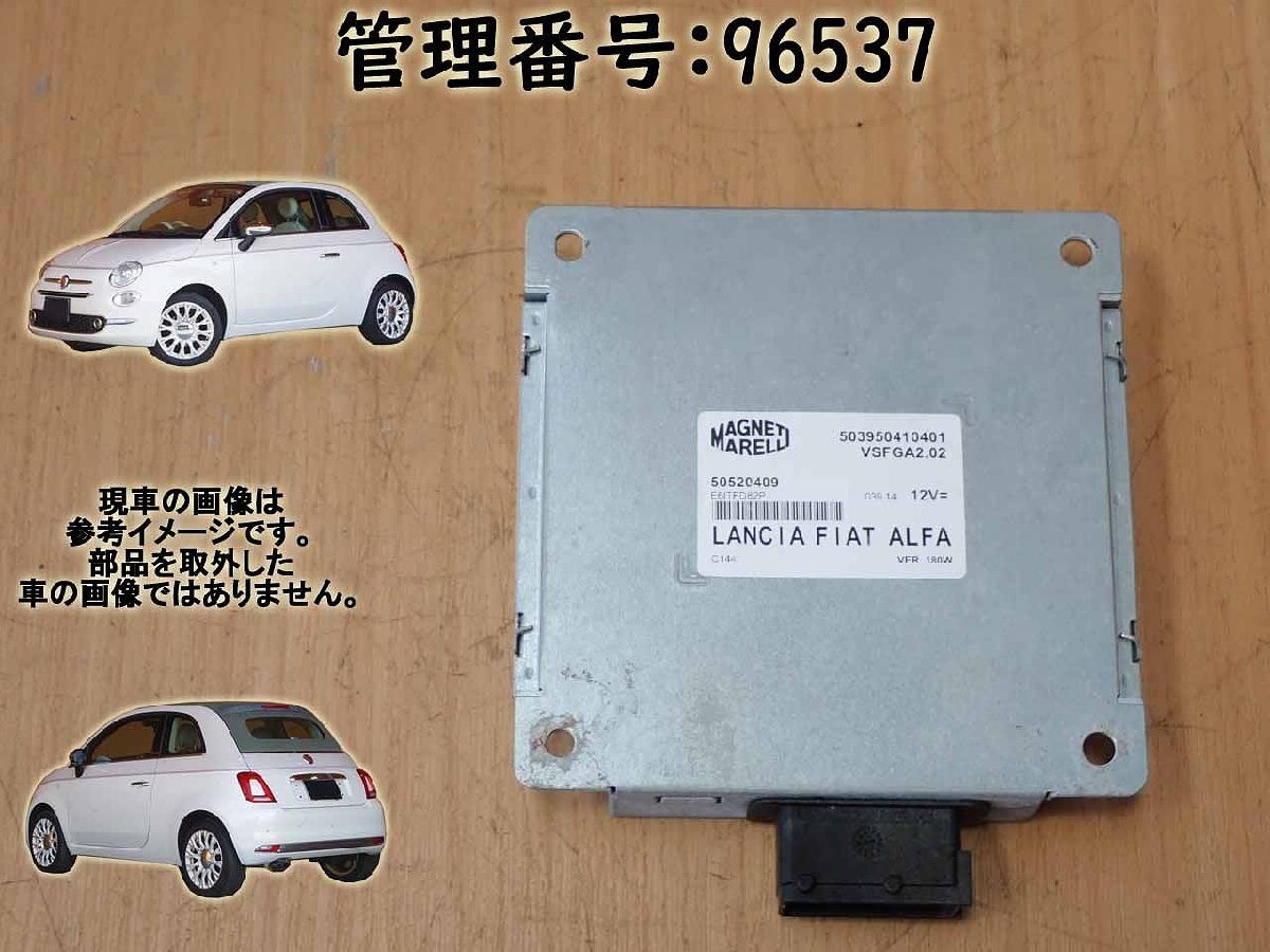 Yahoo!オークション - H26 フィアット 500 ナビコントロールユニット