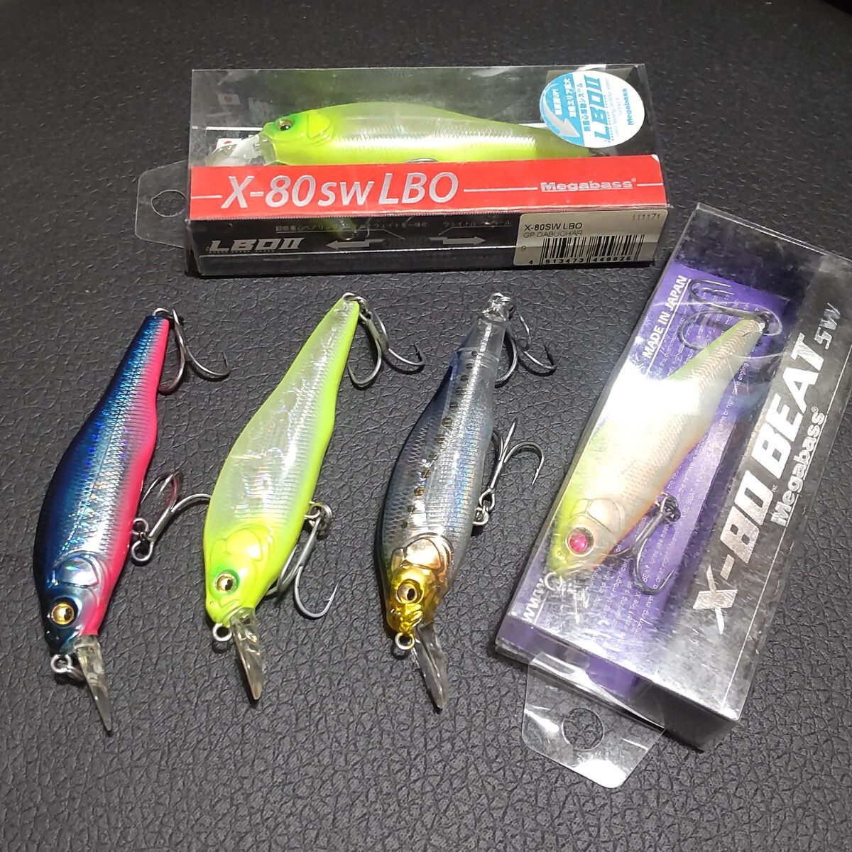 Yahoo!オークション - メガバス megabass x-80 SW LBO BEAT シーバス ...